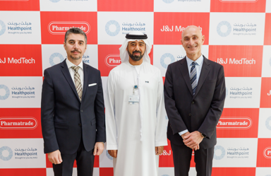 Best Multispecialty Hospital & Clinic in Abu Dhabi, UAE | Healthpoint