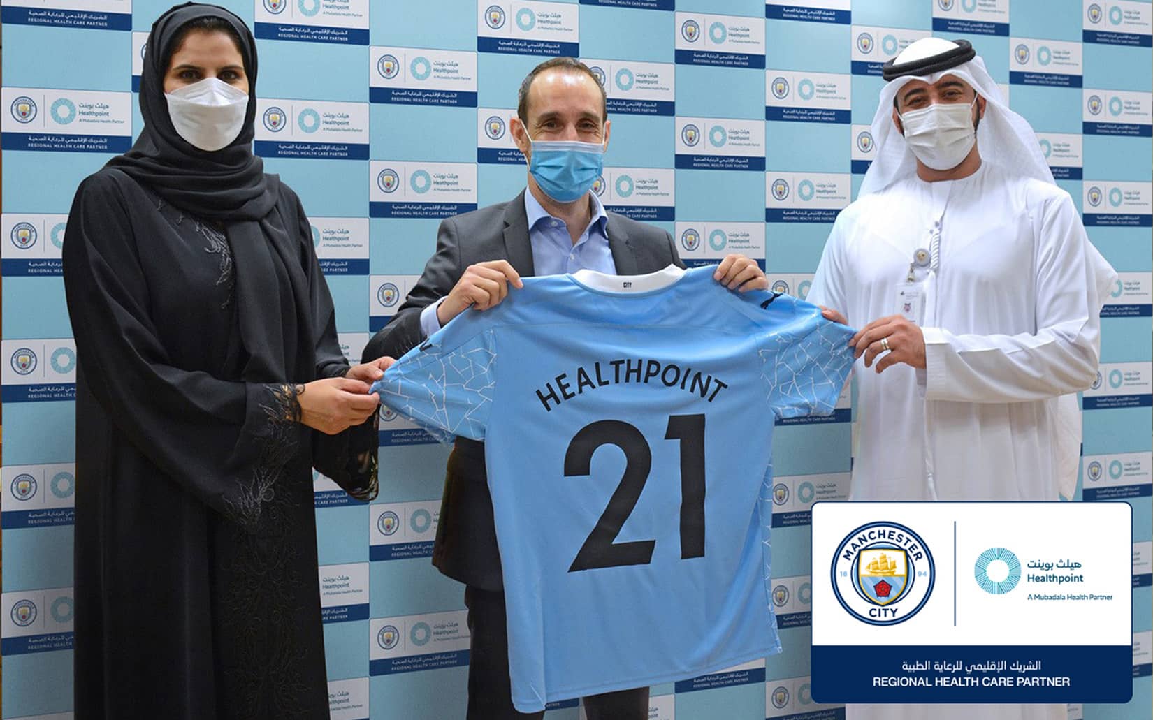 Best Multispecialty Hospital & Clinic in Abu Dhabi, UAE | Healthpoint